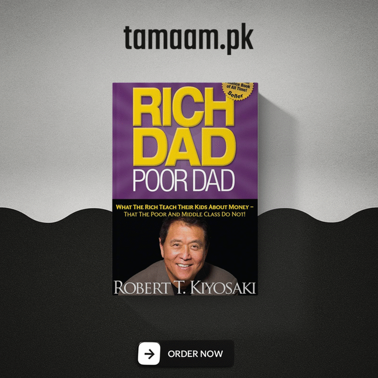 Rich Dad poor Dad - Tamaam.pk