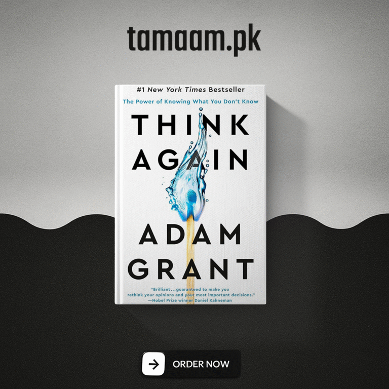Think Again - Tamaam.pk