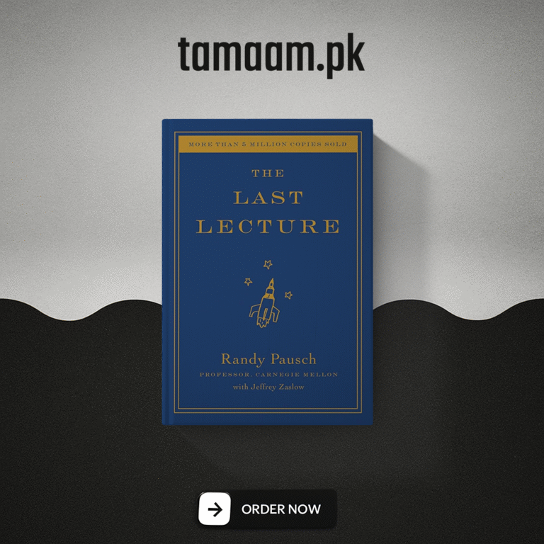 Last Lecture - Tamaam.pk